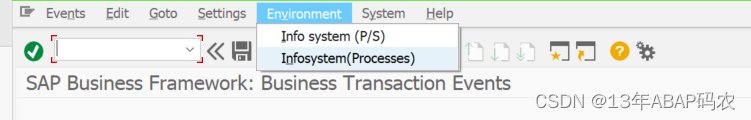 ABAP - 对 F110 的增强 - BTE 1820 或 BTE 1830_abap f110增强-CSDN博客