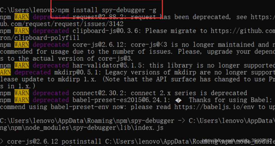 h5/wap端调试、移动端调试 / vconsole、eruda、spy-debugger_eruda.js下载-CSDN博客