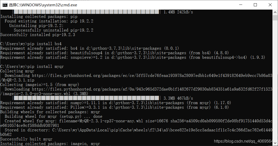 使用Python制作酷炫二维码(myqr)_myqr能连接到哪里-CSDN博客