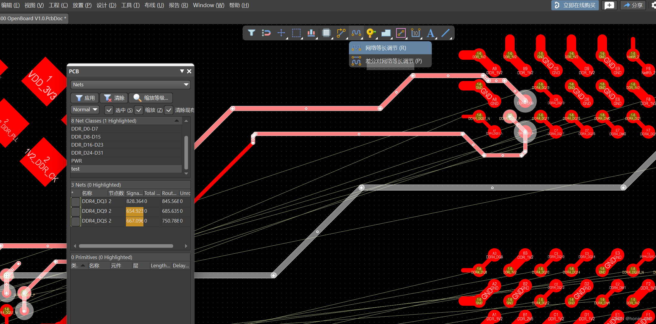 AD23中 X-Signal功能在DDR中T型线等长处理的应用_ad ddr-CSDN博客