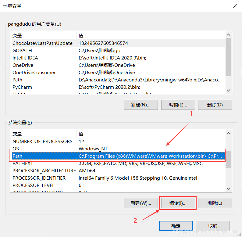 clion：CreateProcess error=216-CSDN博客