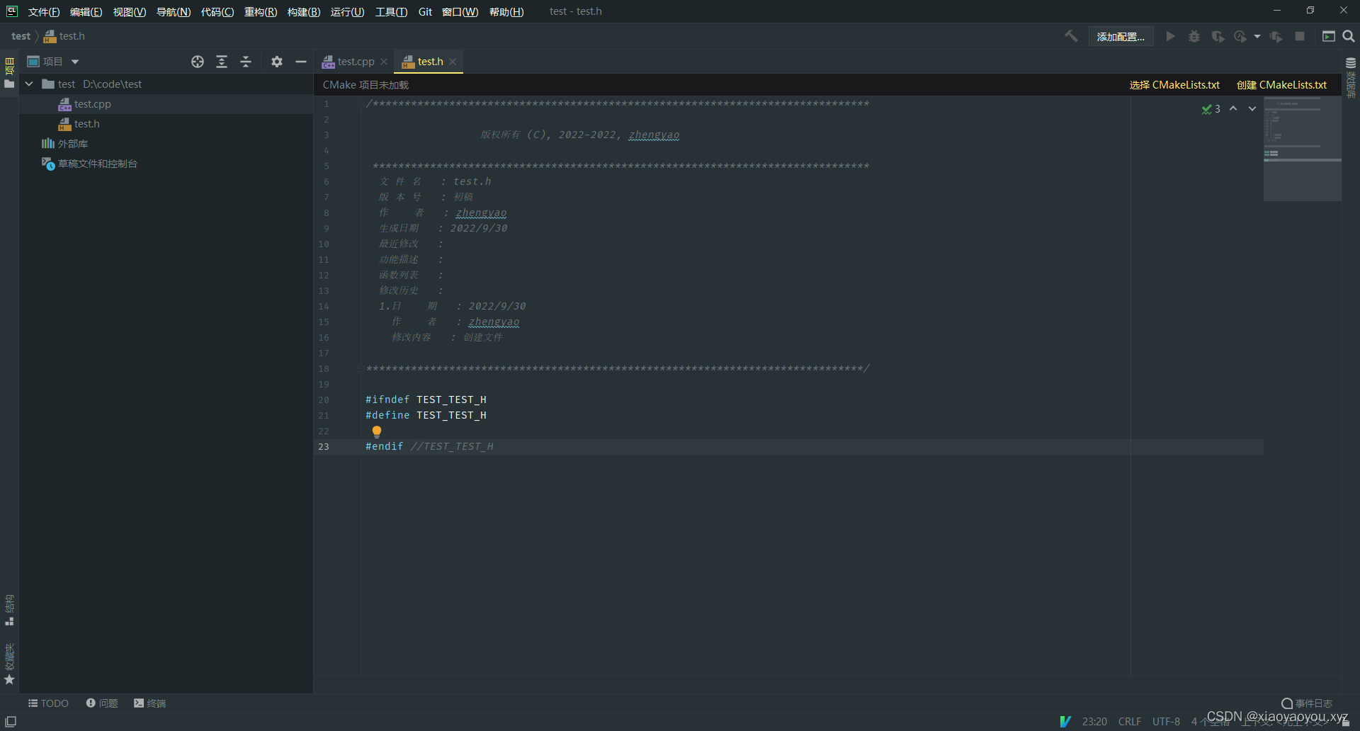 CLion常用插件及c文件模板配置_clion插件-CSDN博客