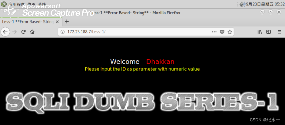 黑客学习 Sql注入（字符型）：hackbar获取网站账号和密码hackbar Csdn Csdn博客