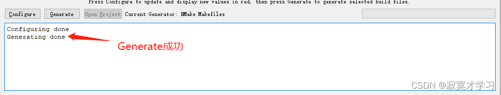 GGEMS环境配置（Windows+NVIDIA环境）：记录首次安装-CSDN博客