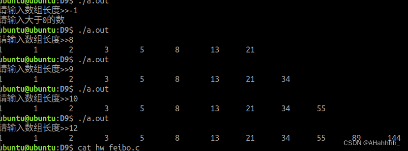 Day9作业-CSDN博客