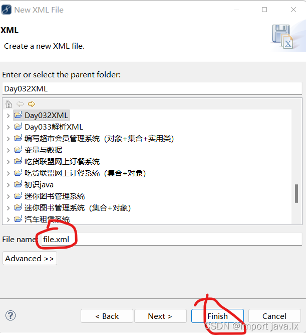XML文件和DOM简单操作_dom,xml-CSDN博客