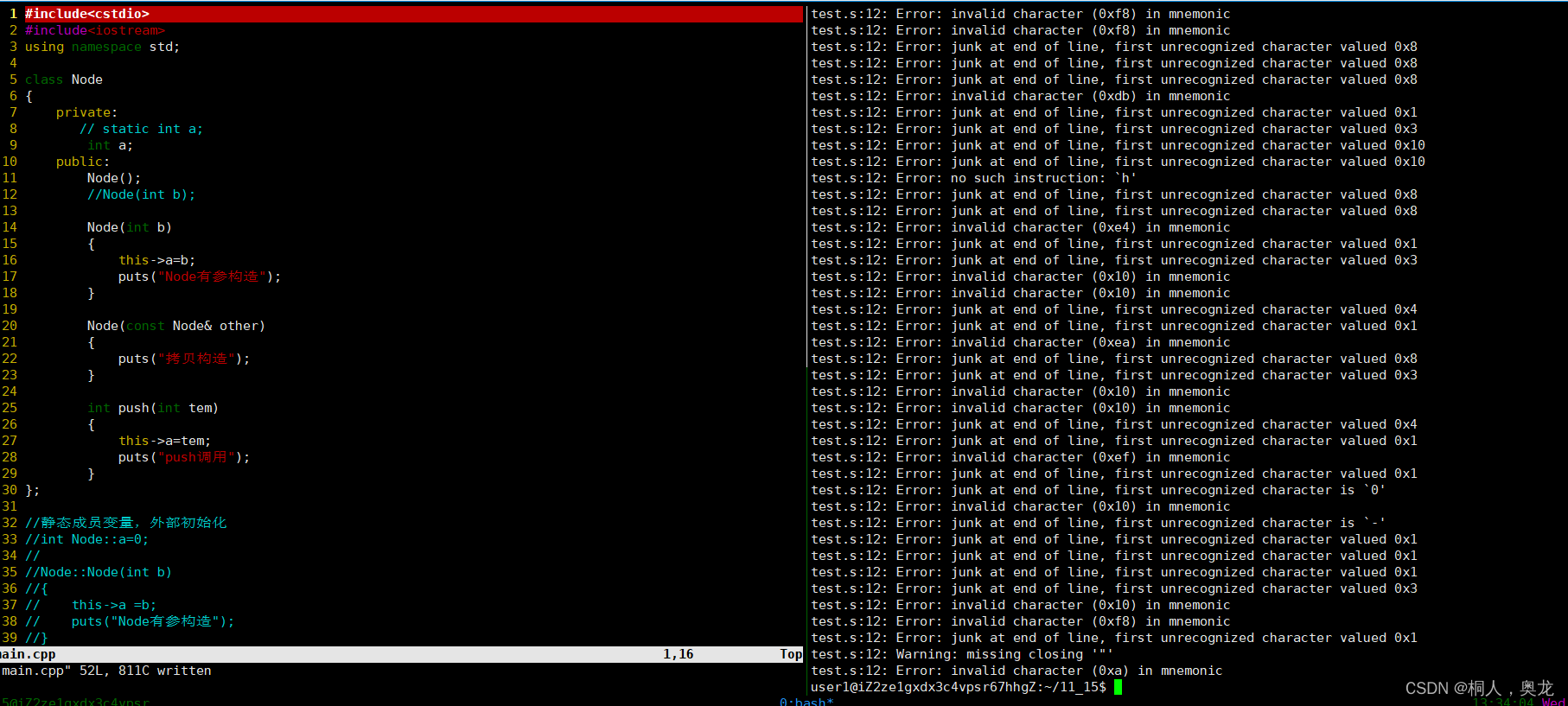 linux关于make，makefile和gdb的使用_make gdb-CSDN博客