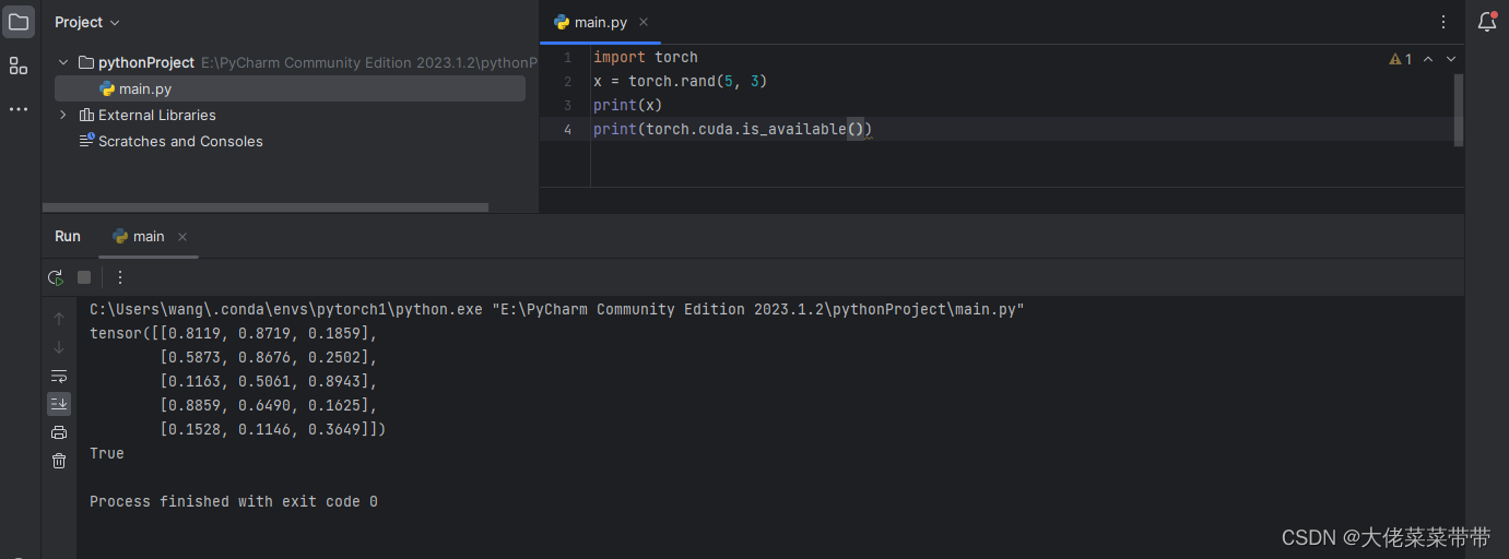 pytorch默认GPU版与torch import WinError 126解决_torch 默认gpu-CSDN博客
