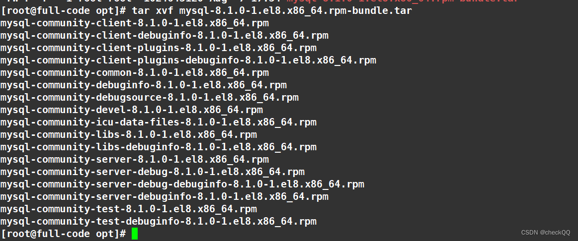 银河麒麟V10部署Mysql8_麒麟安装mysql8-CSDN博客