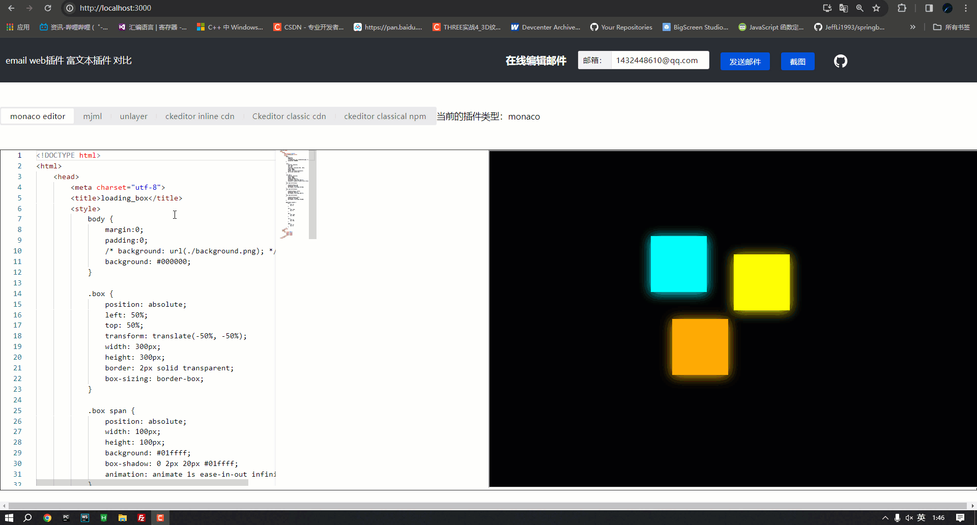 react-app框架——使用monaco editor实现online编辑html代码编辑器_react-monaco-editor-CSDN博客