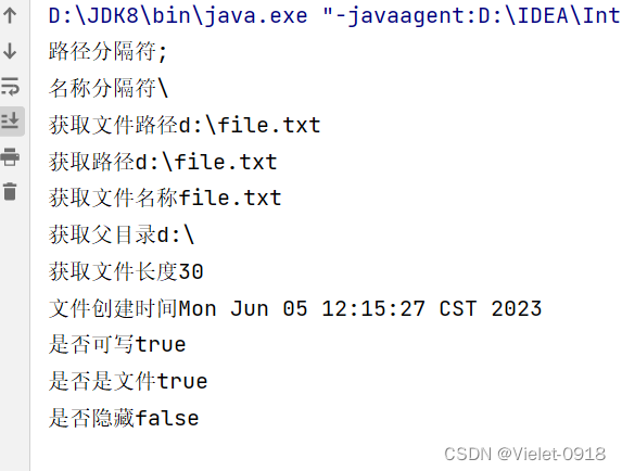 JavaIO流系统详解：字节流、字符流、对象流及文件操作-CSDN博客