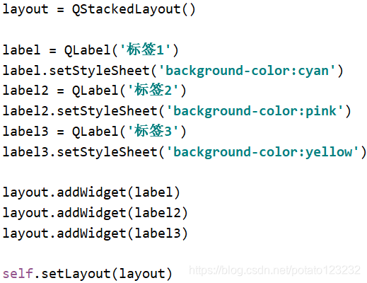 84.QStackedLayout-CSDN博客