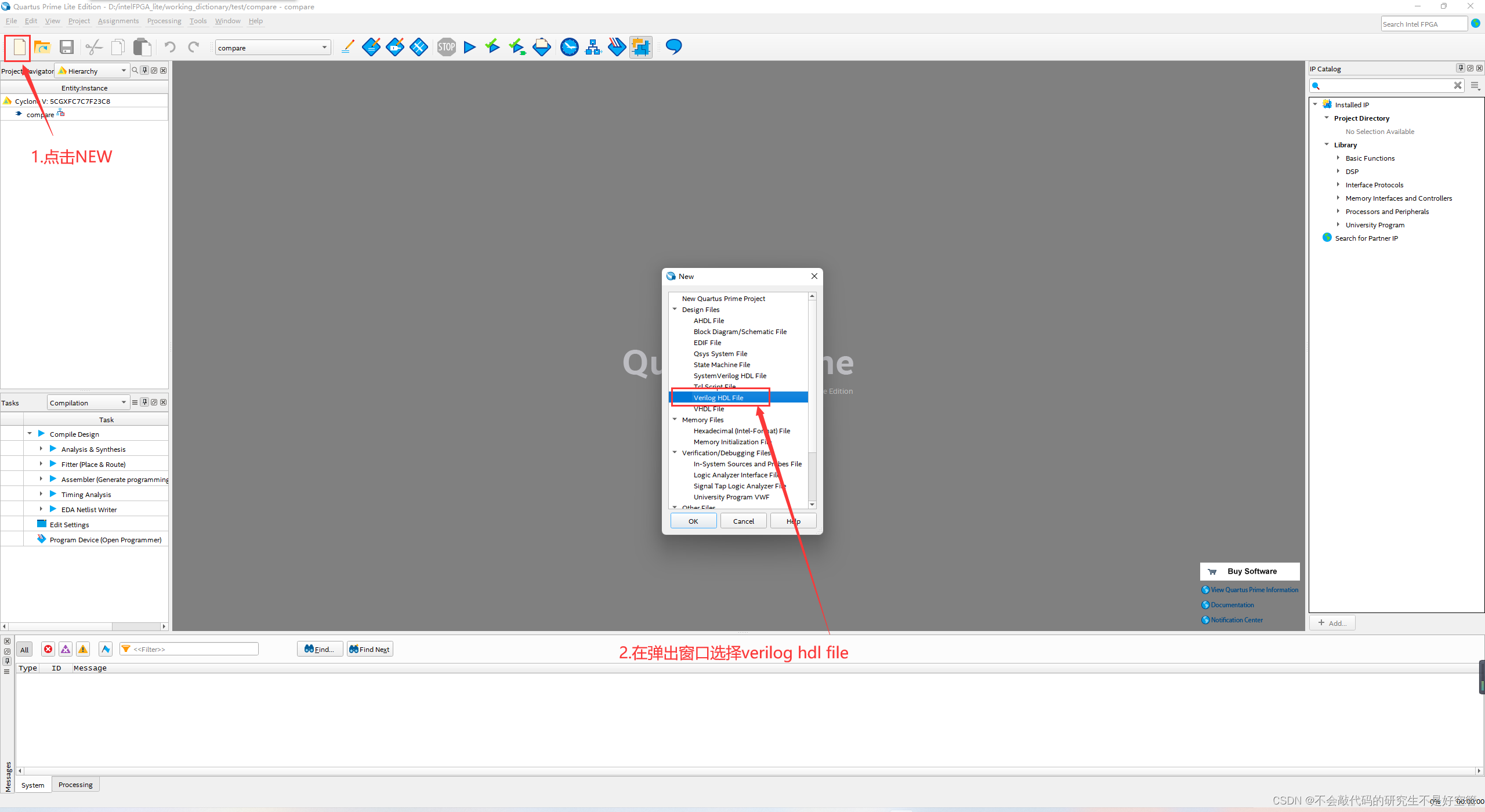 Verilog数字系统设计教程 第4版 夏宇闻——第三部分练习一verilog数字系统设计教程第四版阿里云盘 Csdn博客