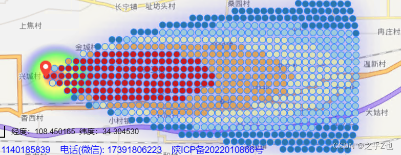 空气污染扩散模型 高斯烟羽烟团模型原理及gis应用示例高斯烟羽扩散模型 Csdn博客 