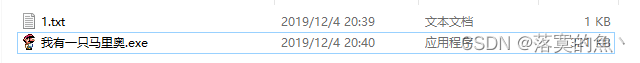 Swpu Ctf 之misc篇nssctf）刷题记录⑥nssctfmisc Csdn博客