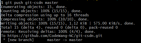 Git&GitHub操作 推送&拉取&克隆_github pull push-CSDN博客