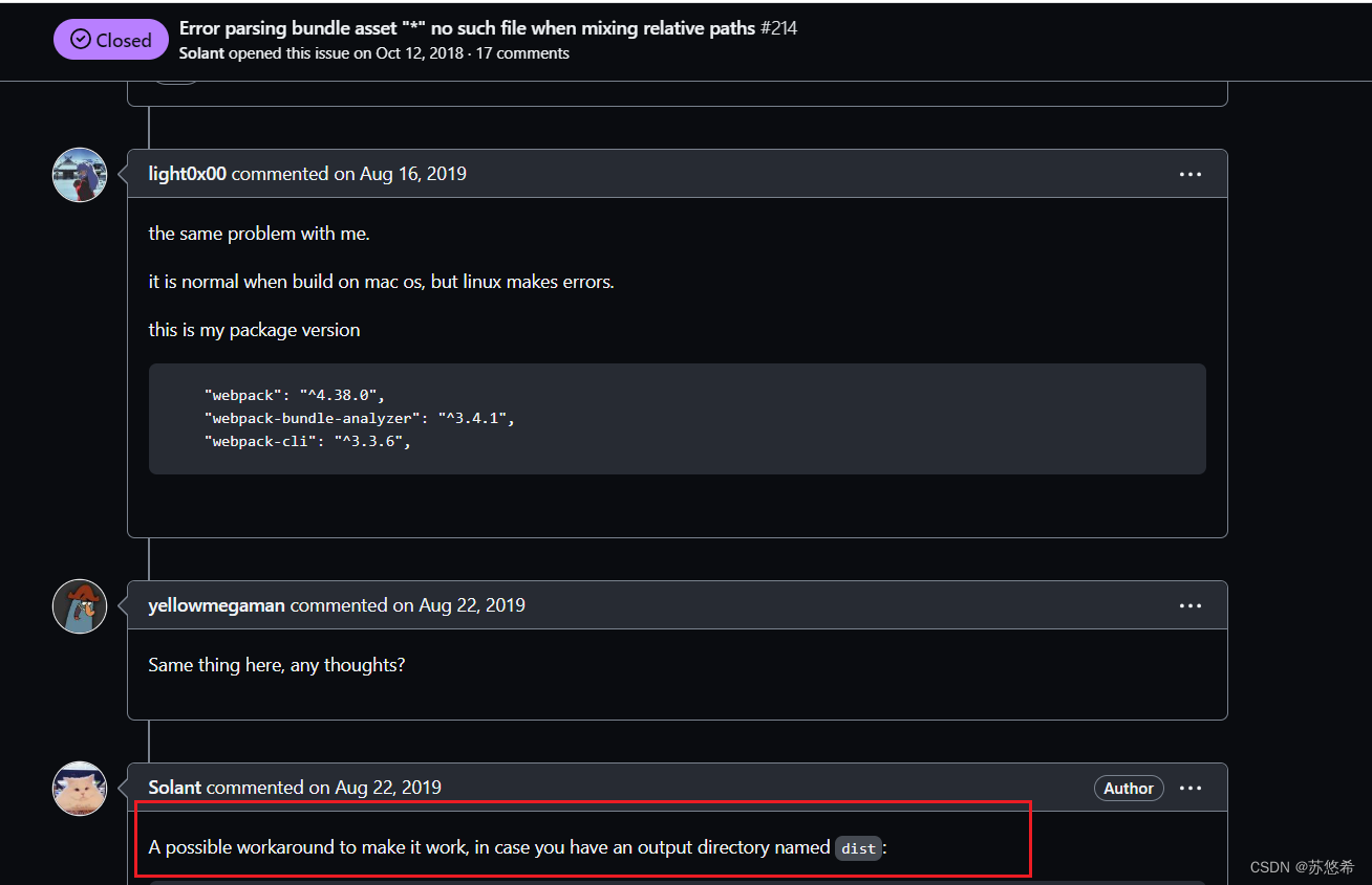 linux下打包前端项目出现Error parsing bundle asset xxxx no such file-CSDN博客