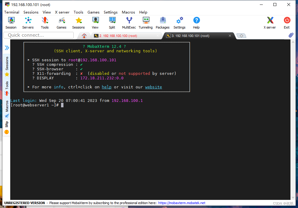 centos7如何安装JDK（Java）_centos7 jdk anzhaung-CSDN博客