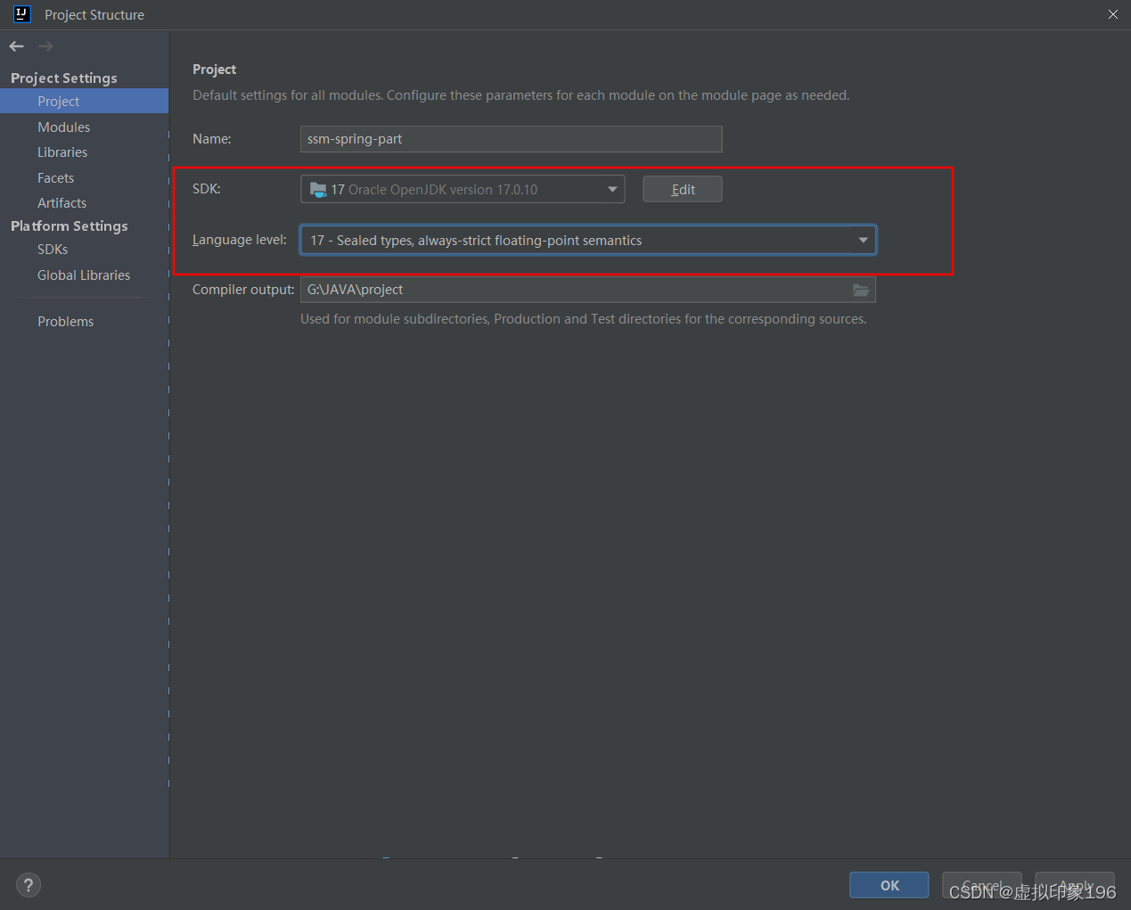 idea使用jdk1.8时切换为jdk17_idea切换jdk17-CSDN博客