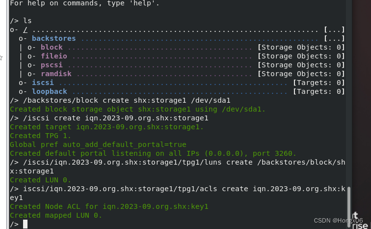 网络文件系统（230926）-CSDN博客