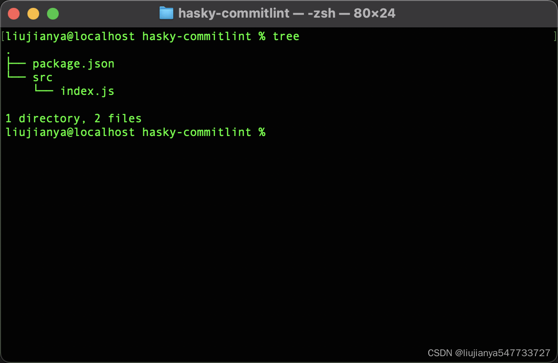 前端规范之-利用commitlint与husky规范git commit message_前端commitlint使用-CSDN博客