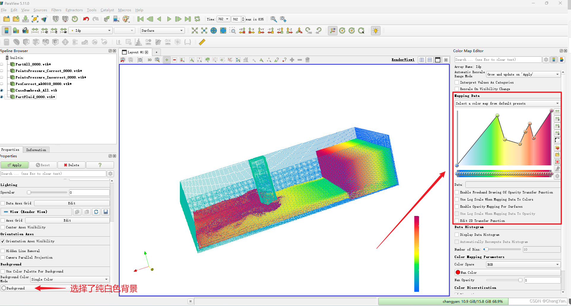 ParaView更改RenderView背景颜色_paraview背景颜色更改-CSDN博客