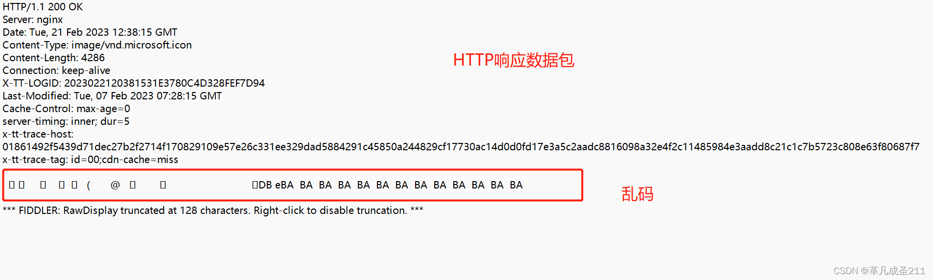 【网络原理7】认识HTTP-CSDN博客