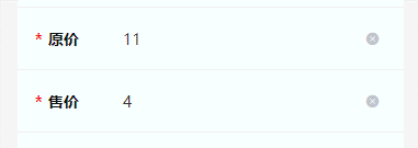 【uniapp】带清除保存功能的输入框_uni-easyinput清空-CSDN博客