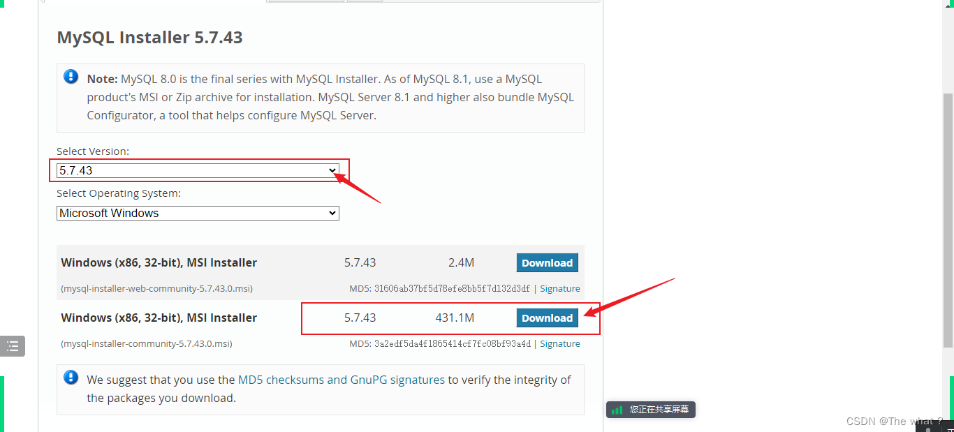 MySQL学习教程（超详细步骤）_mysql教程-CSDN博客