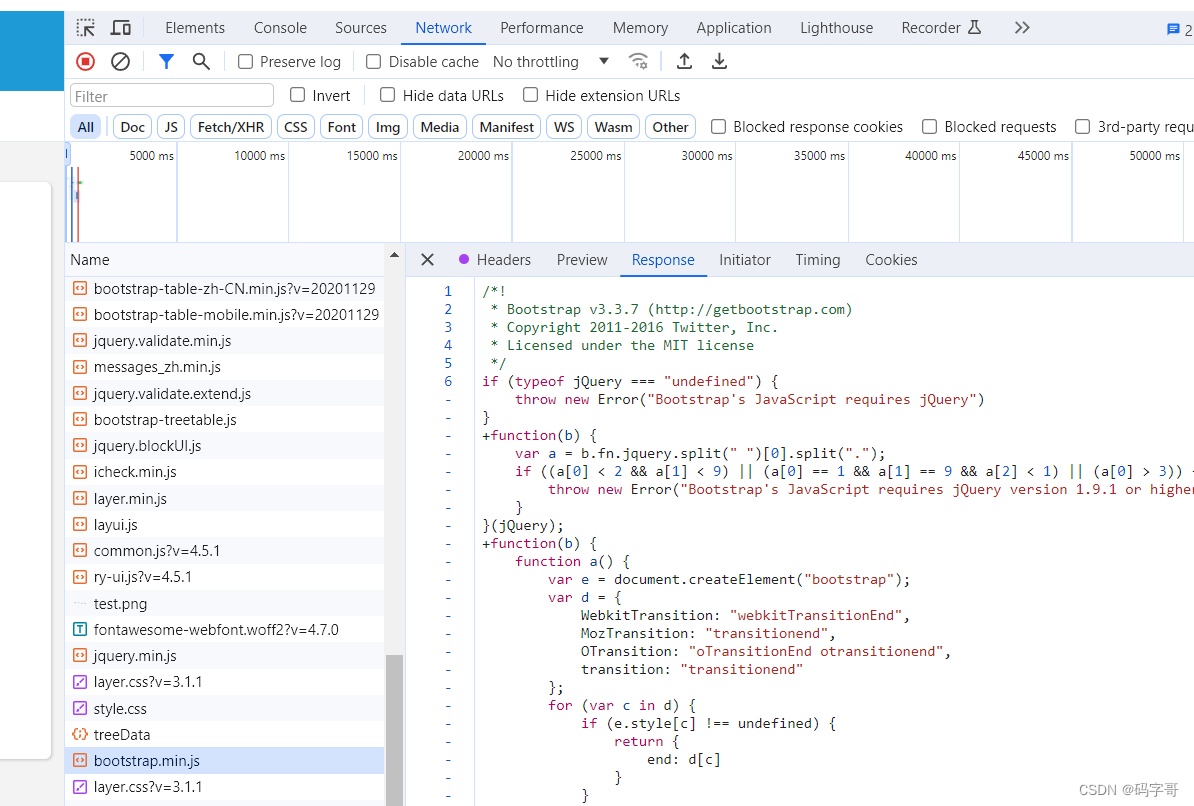 如何查看网站所用的bootstrap版本_查看bootstrap版本-CSDN博客