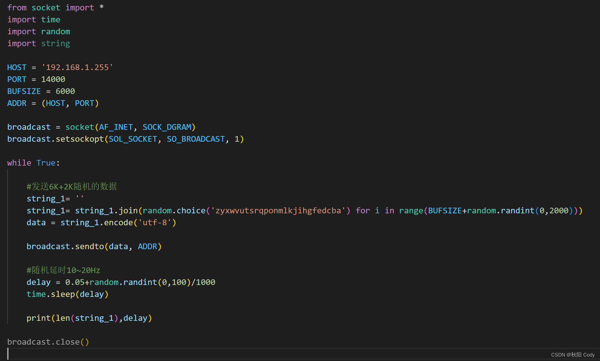 STM32 LWIP 接收大数据包导致Hardfault问题解决记录_lwip接收数据过长会卡死-CSDN博客