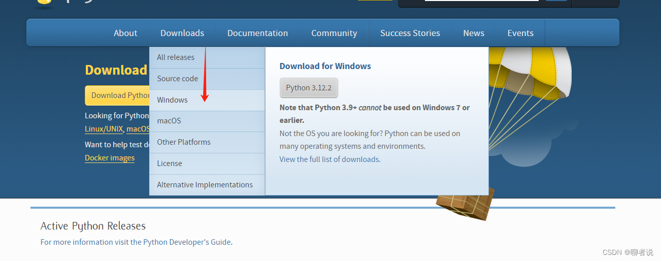 2024Python最新安装详细教程（2024-03-22 以Windows为例）-CSDN博客