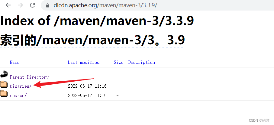 win11 maven的安装配置和idea中配置maven_windows11 idea maven-CSDN博客