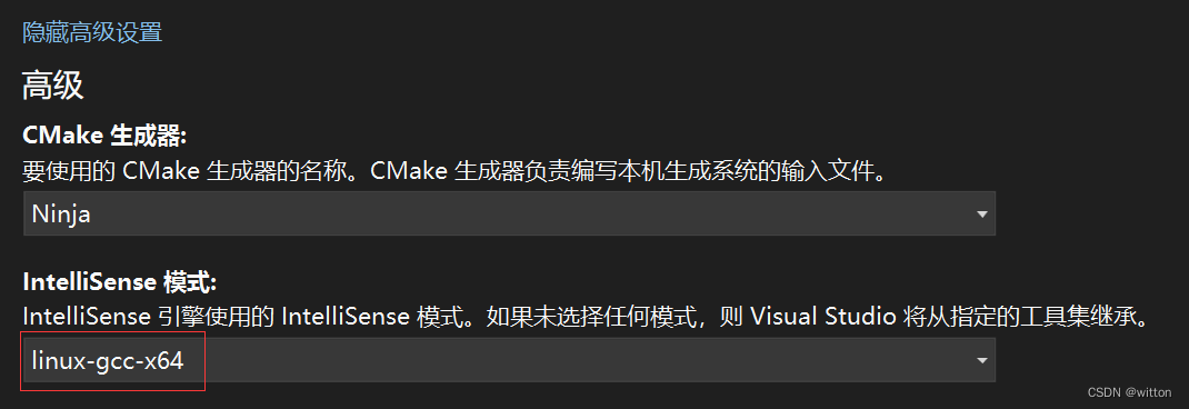 Visual Studio 2022使用MinGW来编译调试C/C++程序_cmakepresets.json-CSDN博客