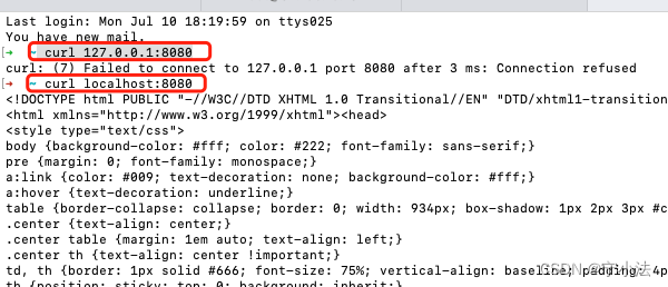 ApiPost - 踩坑指南_apipost localhost-CSDN博客