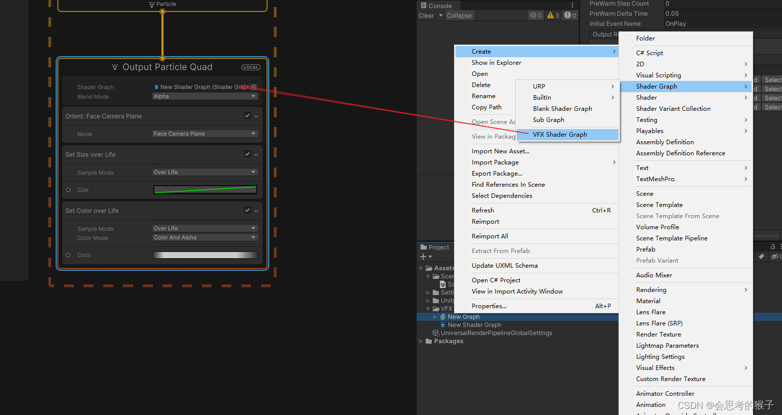 Unity VFX Output 模块详解_unity output particle mesh没有shader-CSDN博客