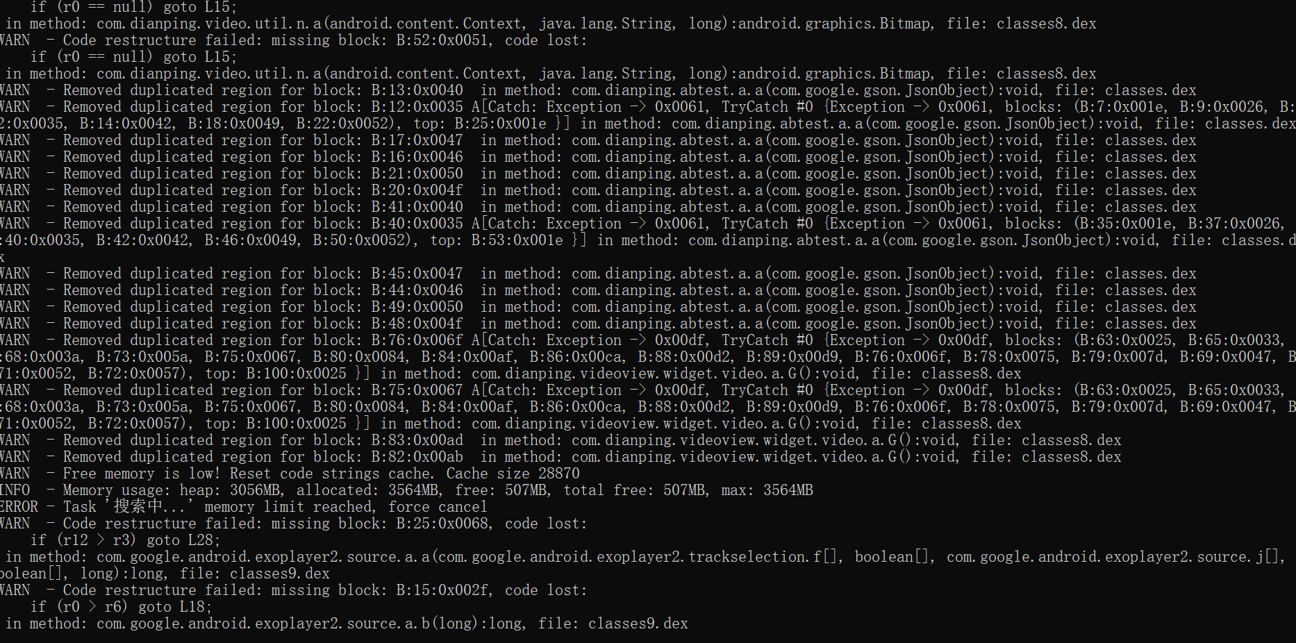 jadx-gui-1.4.4反编译工具使用[转载]_android_似霰-魔乐社区