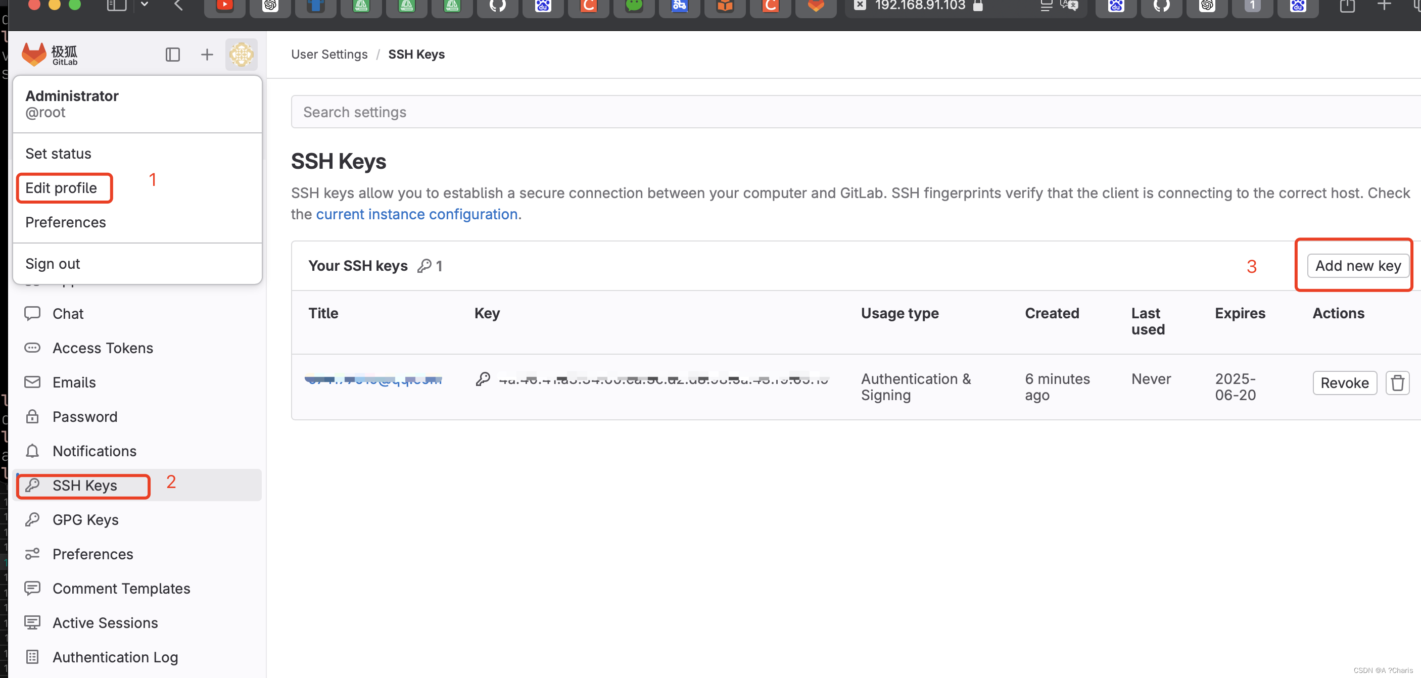 Gitops-万字保姆级教程-小白也可以轻松学会! (Part 1)-Gitlab与Gitlab-Ci-CSDN博客
