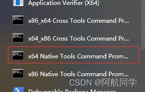 window下做onnx-＞ncnn转换_windows onnx转ncnn-CSDN博客