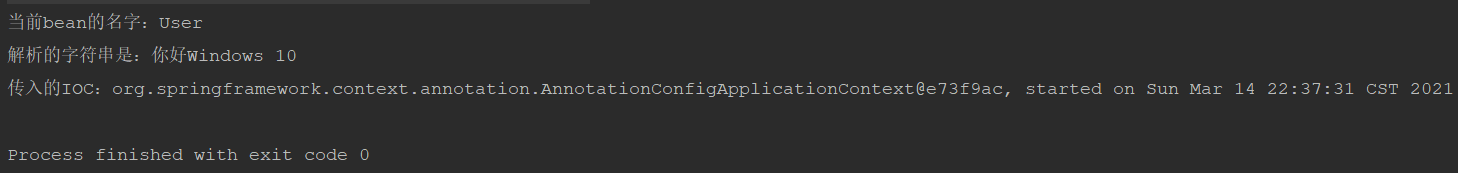 Spring中Aware接口 -【Spring底层原理】，百度语音识别接口java_面试_m0_64867152-讯飞AI开发者社区
