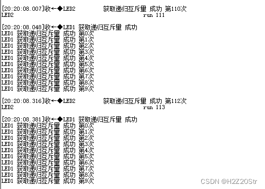 STM32CubeMX学习笔记26---FreeRTOS互斥量_osmutexrelease-CSDN博客
