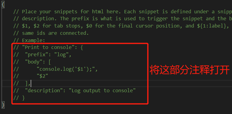 vscode设置console.log()快捷键方法_vscode 设置console.log的快捷键-CSDN博客