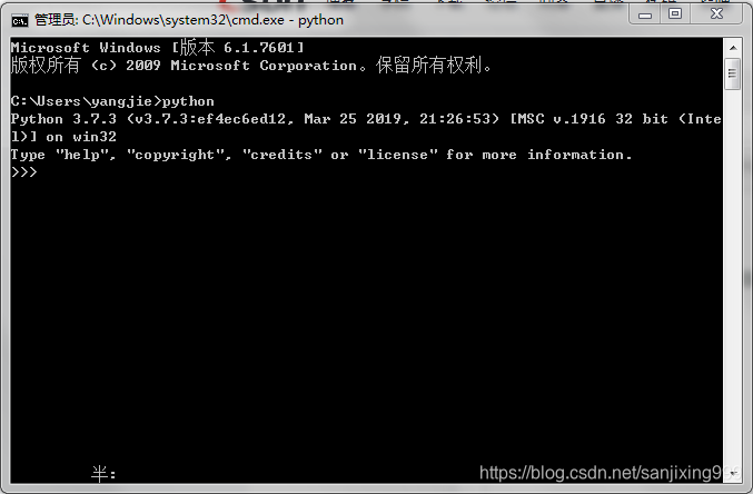 Day1：python selenium chrome 环境安装成功验证_python如何确定已经安装好谷歌插件-CSDN博客
