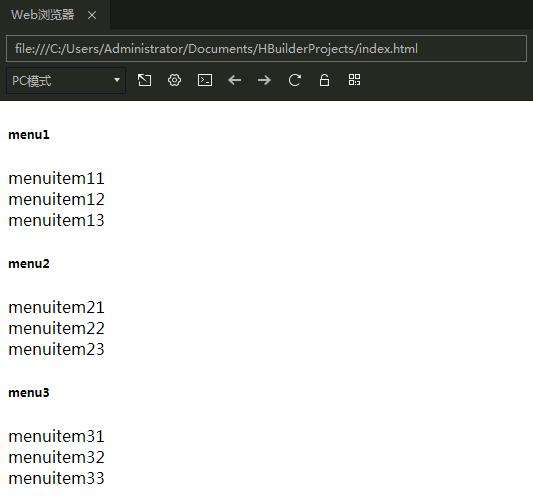WEB开发--HTML（hidden）&CSS（display/visibility）_css hidden属性-CSDN博客