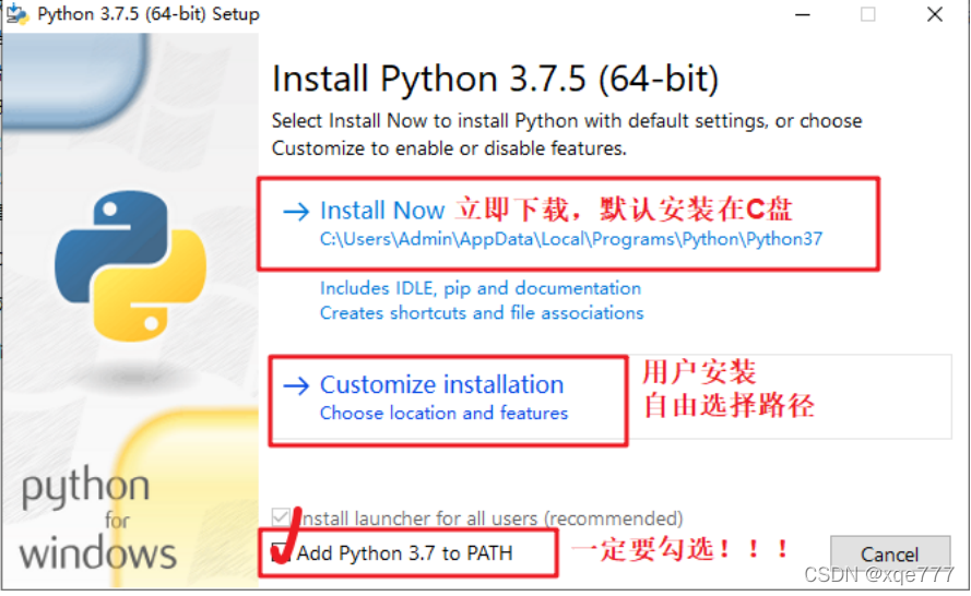 Python安装编译环境详解（windows）python编译环境安装 Csdn博客 6216