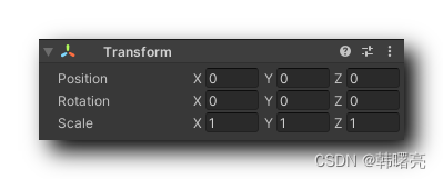 【Unity3D】Unity 组件 ③ ( 为物体添加 AudioSource 组件 | 添加 AudioSource 组件 | 导入音频文件 | 为组件设置音频 | Transform 变换 ...