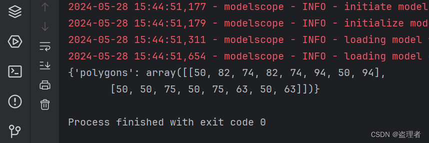 Python OCR 文字检测使用模型：读光-文字检测-DBNet行检测模型-中英-通用领域_读光ocr-CSDN博客