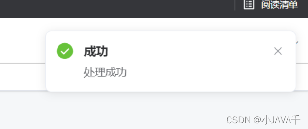操作MySQL数据库后端报错：java.sql.SQLSyntaxErrorException: You have an error in ...