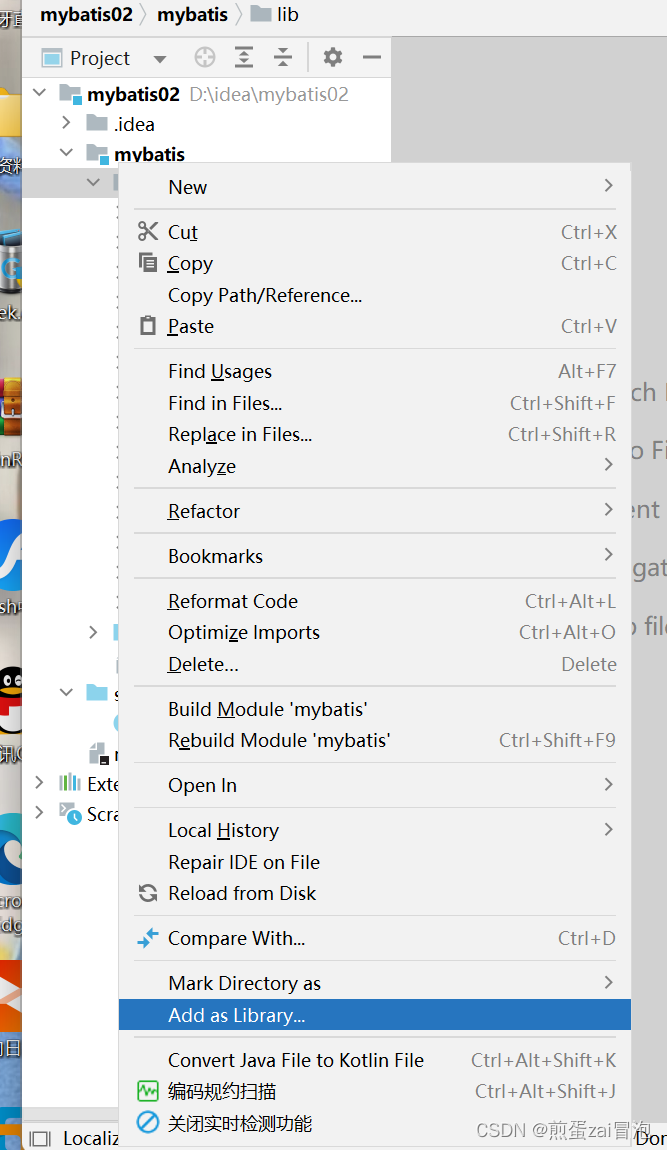 使用mybatis进行与mysql数据库的jdbc操作_mybatis 获取jdbc对象-CSDN博客