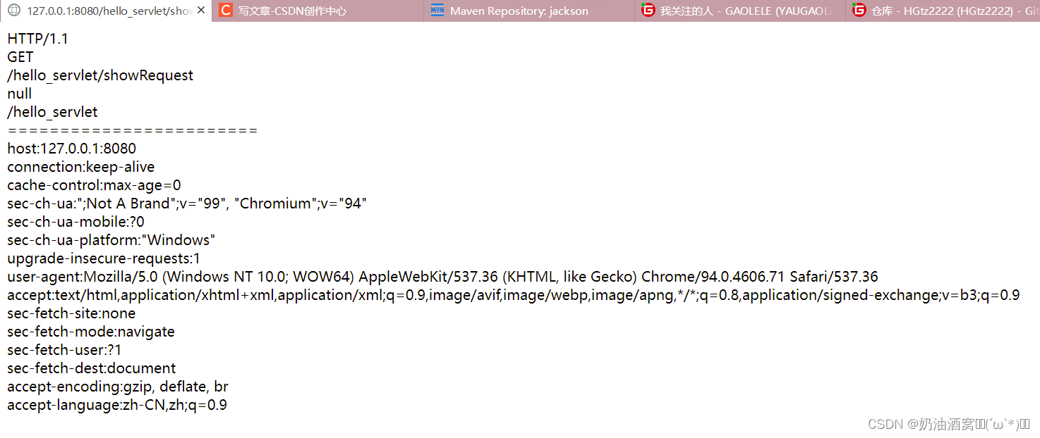 Servlet的使用（JavaEE初阶系列17）_java17 servlet-CSDN博客